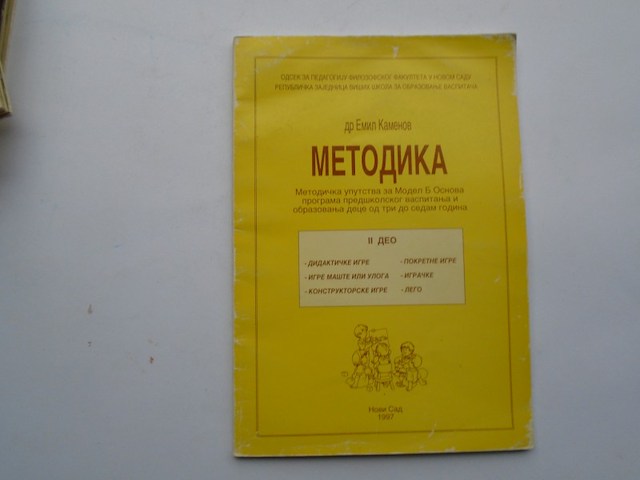 Metodika  II ,Emil Kamenov, FF UNS