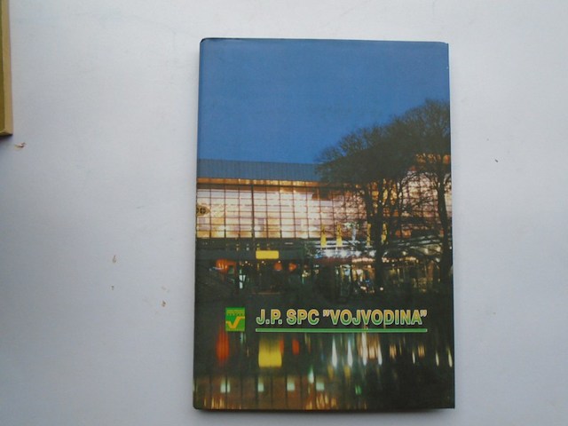 JP SPC Vojvodina, SPENS 1981.-2001. monografija