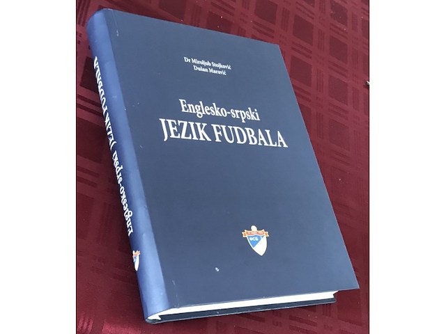 Englesko-srpski jezik fudbala
