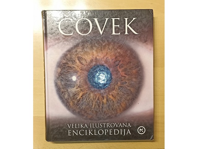 Čovek : sveobuhvatni vizuelni vodič