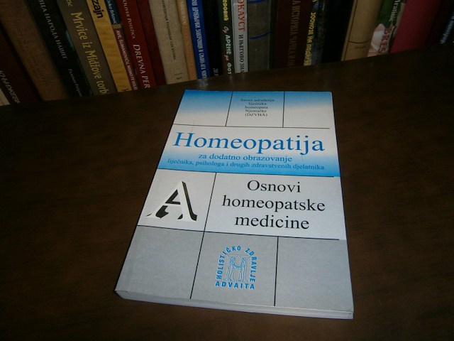 Homeopatija za dodatno obrazovanje (KAO NOVA)