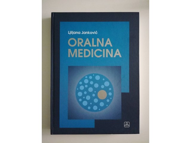 Oralna medicina ,Udzbenik