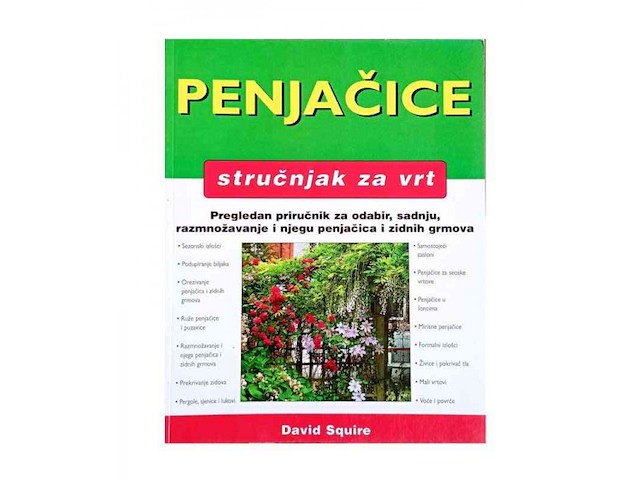 Penjačice