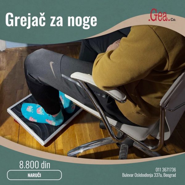Grejač za noge NEW