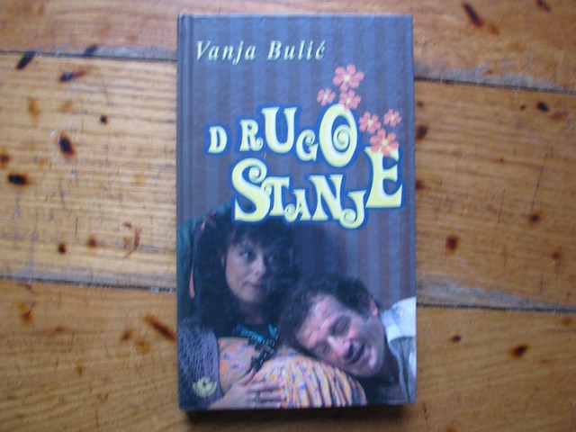 VANJA BULIĆ - DRUGO STANJE