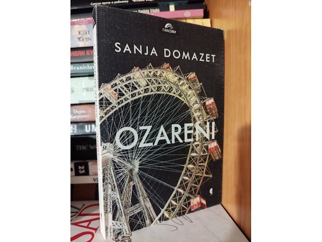 Ozareni - Sanja Domazet