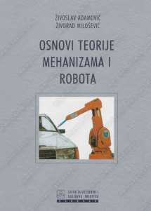 OSNOVI TEORIJE MEHANIZAMA I ROBOTA