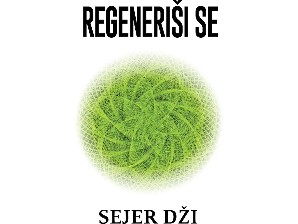 Regeneriši se