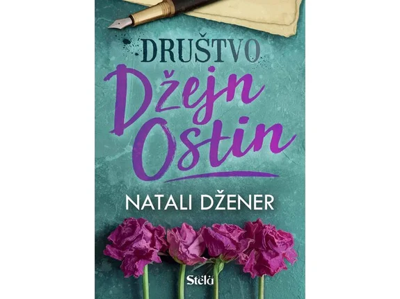 Društvo Džejn Ostin