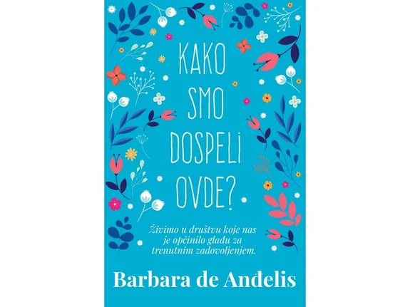 Kako smo dospeli ovde?