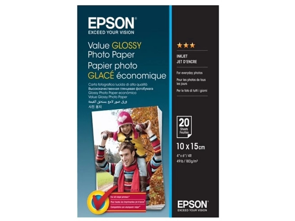 EPSON Foto papir Glossy - S400037
