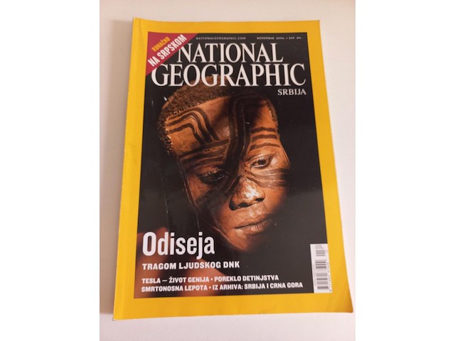 NATIONAL GEOGRAPHIC novembar 2006