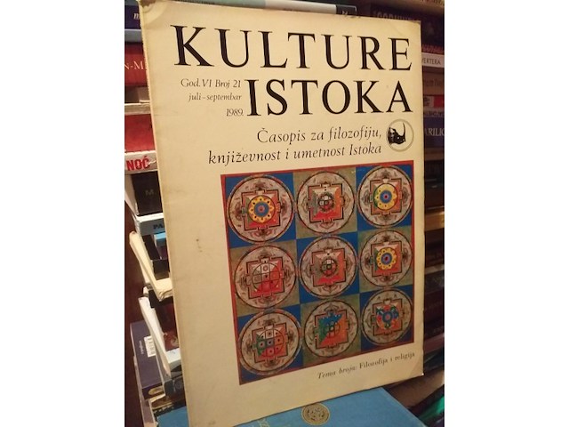 KULTURE ISTOKA 21 FILOZOFIJA I RELIGIJA