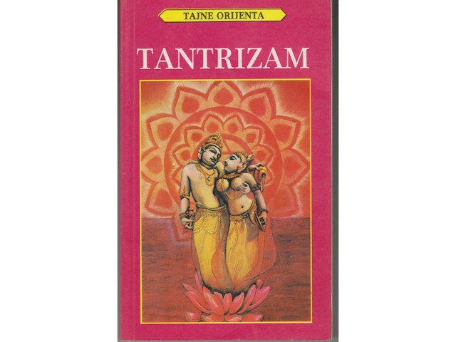 TANTRIZAM / JEAN MICHEL VARENNE - kolekcionarski, `87