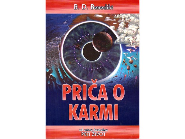 Priča o Karmi - B.D.Benedikt