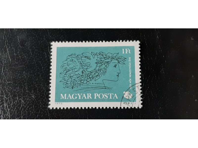 MADJARSKA 1975 komplet