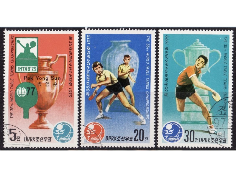 Severna Koreja - stoni tenis 1979.