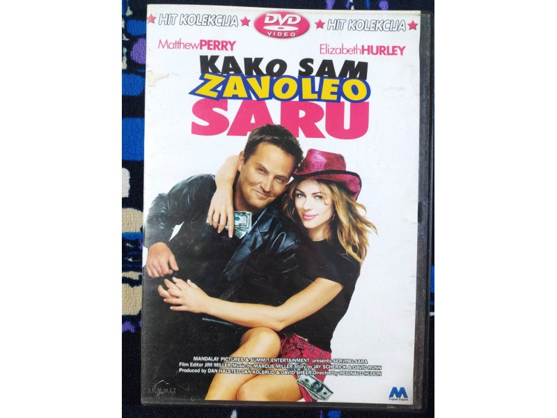 Kako sam zavoleo Saru DVD