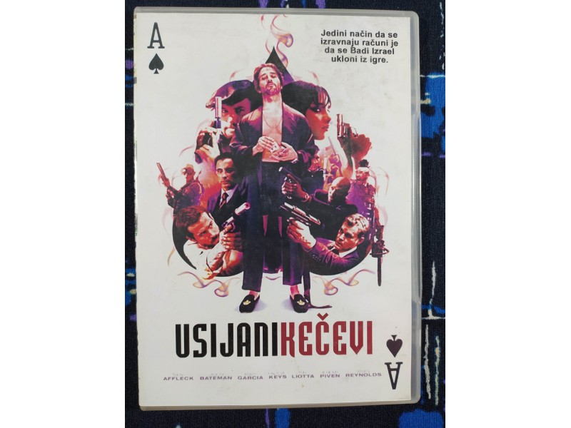 Usijani Kecevi DVD