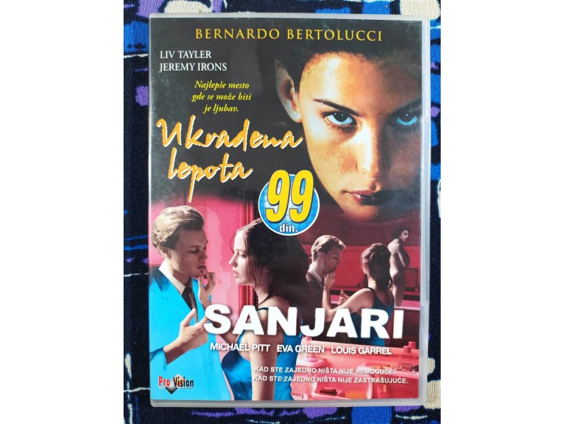 SANJARI dvd