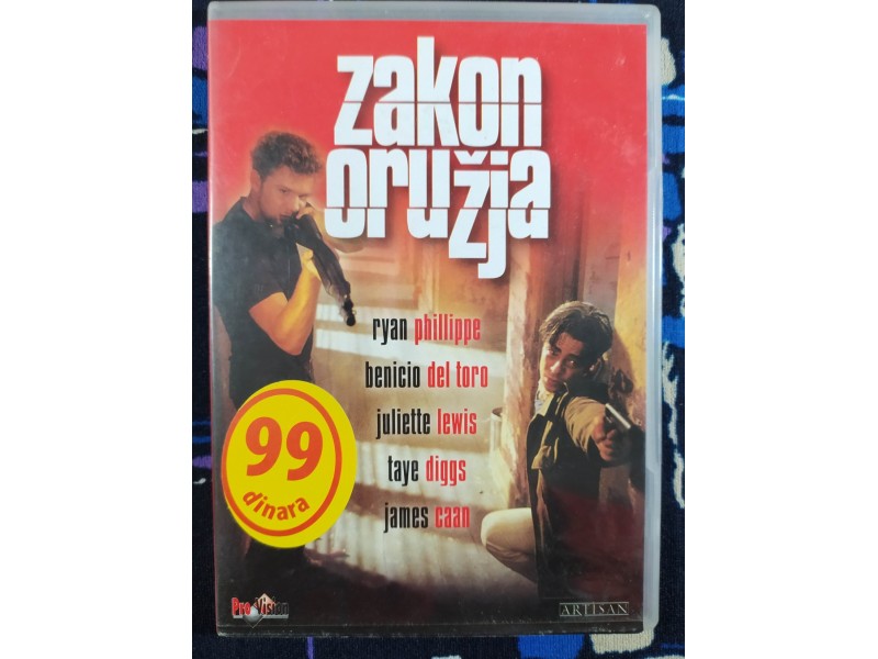 ZAKON ORUZJA