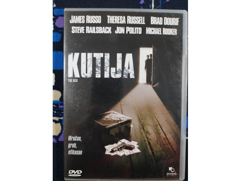 The Box [Kutija] DVD