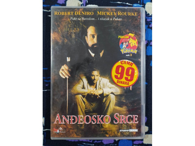 Andjeosko Srce (dvd)