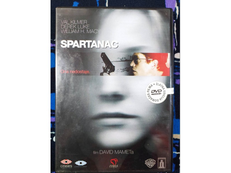 Spartanac