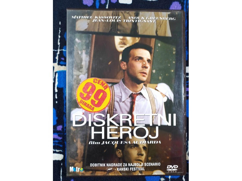 Diskretni Heroj (strani film) DVD