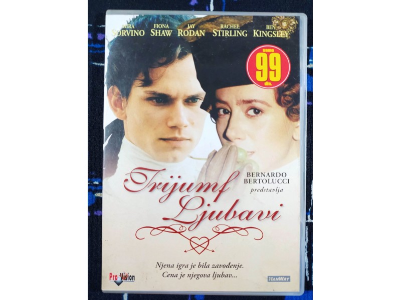 Trijumf ljubavi DVD