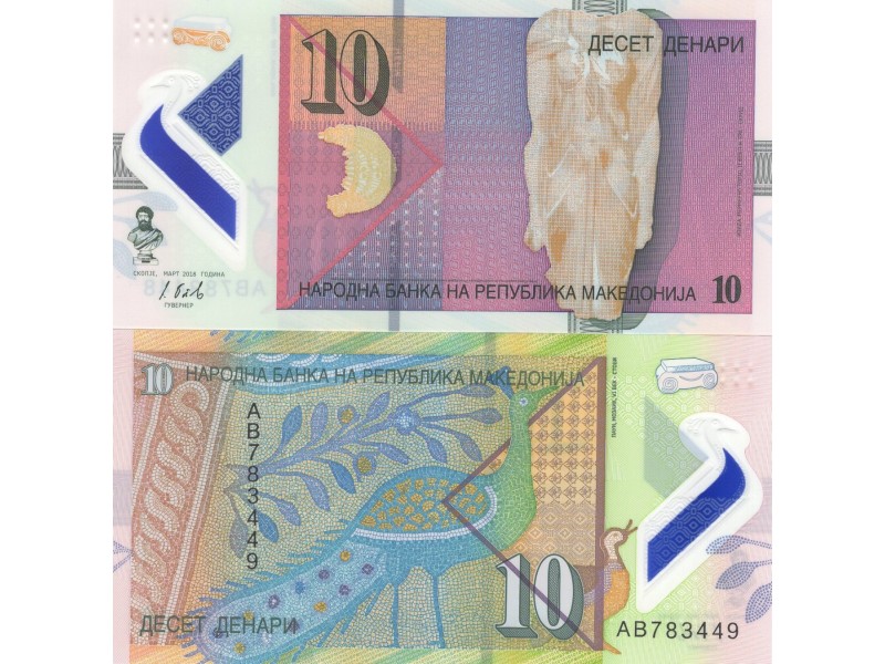 MAKEDONIJA 10 Denara 2018 UNC, Polymer