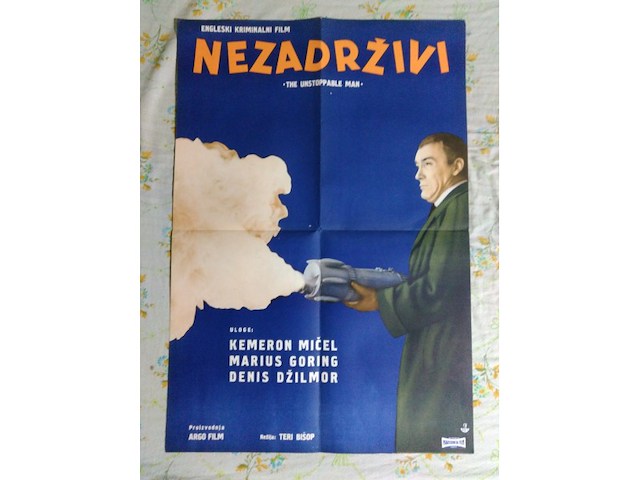 Nezadrzivi