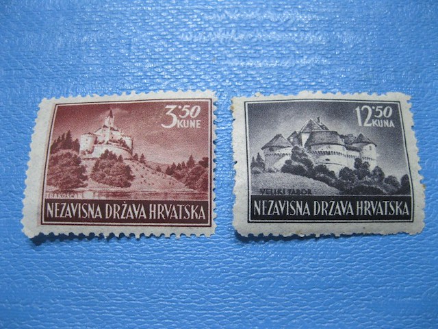 NDH, Predeli-krajobrazi, pelir, serija, 1943., *LEPAK*