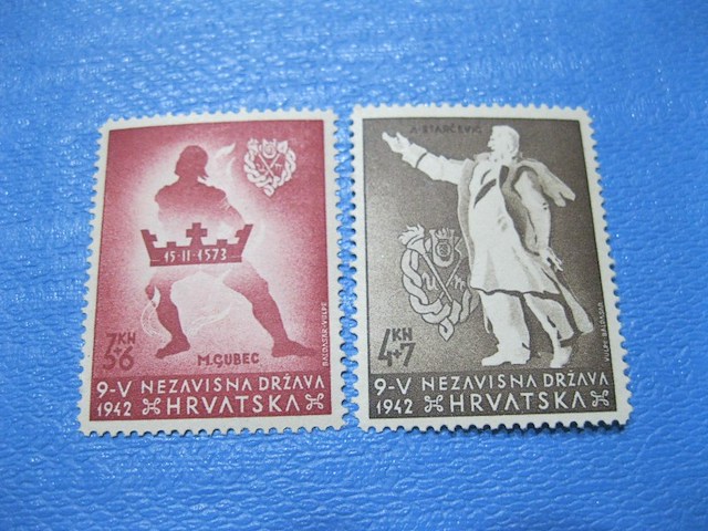 NDH, Senjske žrtve, serija, 1942., MNH ,