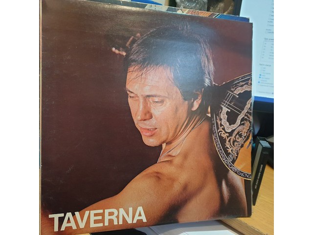 Taverna (3) ‎– Taverna, LP