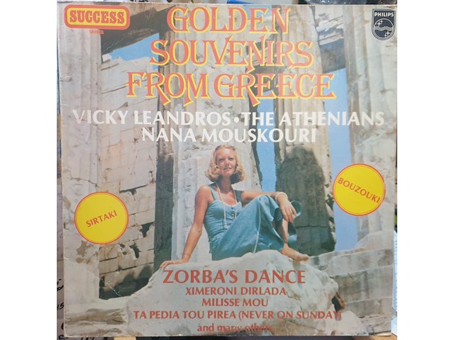 Various ‎– Golden Souvenirs From Greece, LP