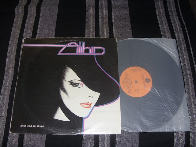 Lilihip – A Lutke Sad Su Skupe LP Jugodisk 1984.