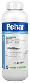 Pehar (pirimetanil 400g/l)