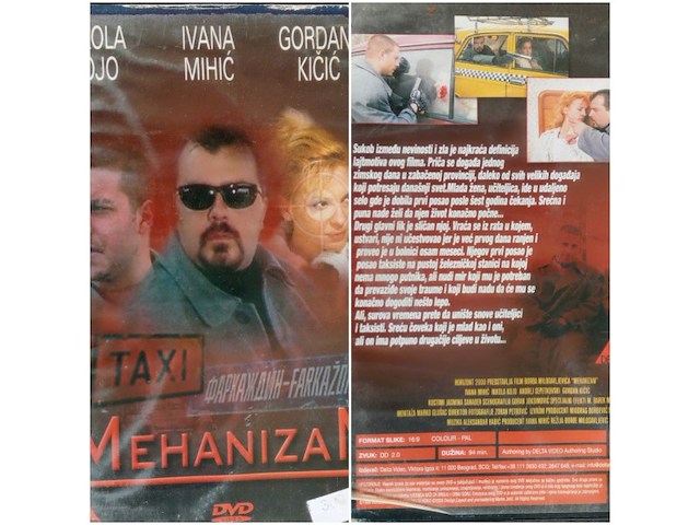 dvd Mehanizam