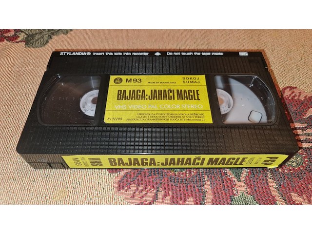 Bajaga &; Instruktori - Jahači magle VHS