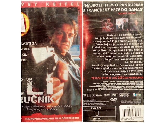 dvd Zli poručnik .........Harvey Keitel