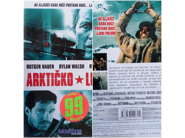 dvd Arktičko ludilo