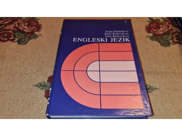 Engleski jezik 2