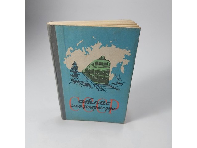 Atlas železničkih pruga SSSR Rusija 1963. god