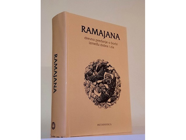 Ramajana - drevno predanje o borbi izmedju dobra i zla