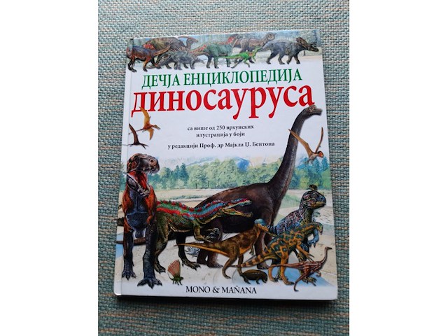 Dečja enciklopedija dinosaurusa