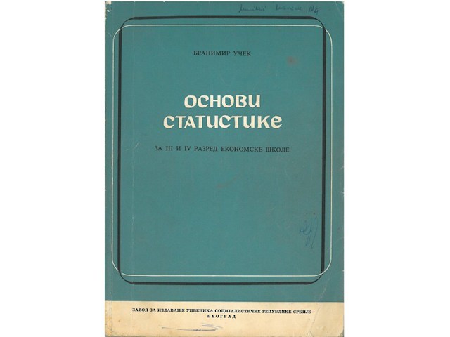 OSNOVI STATISTIKE ZA 3. I 4. RAZRED EKONOMSKE ŠKOLE