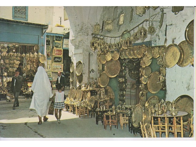 TUNIS / ARTISANAT DU CUIVRE - kolekcionarski, 1980.