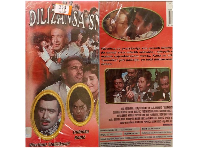 dvd Diližansa snova