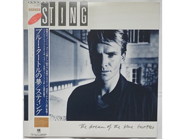 STING - The dream of the blue turtles (Japan Press)